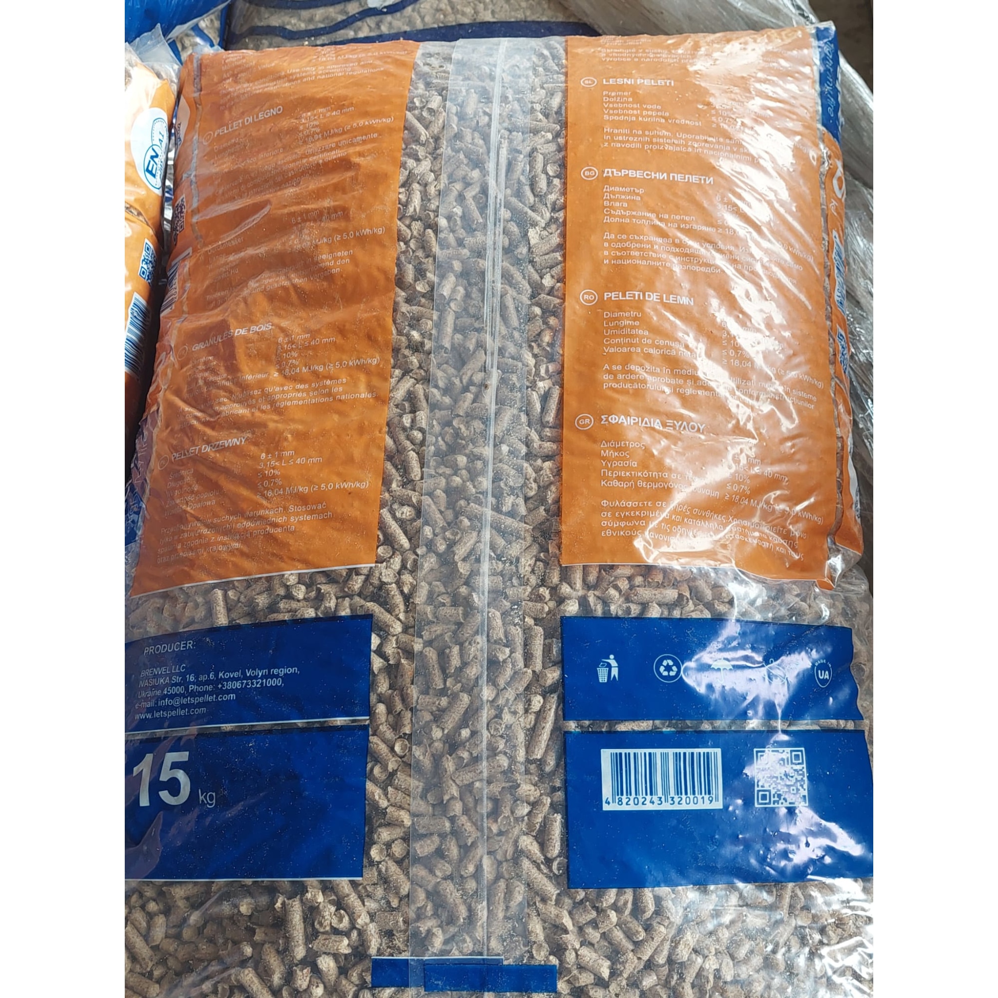 Peleti din lemn de Pin A1, 15 kg - eMAG.ro