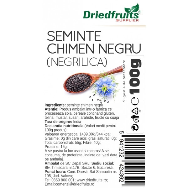 Chimen negru (negrilica) - 100 g - eMAG.ro