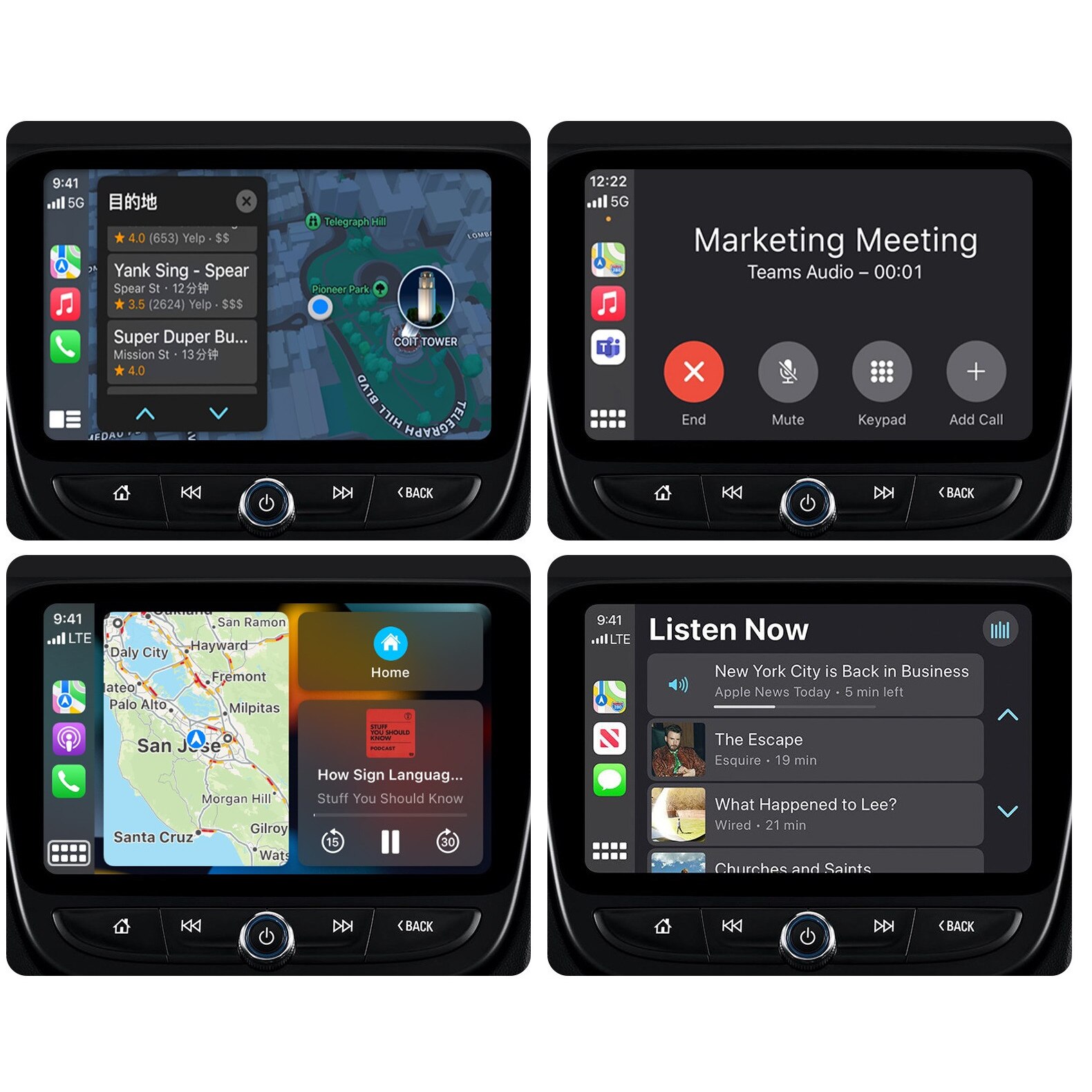 CarPlay iOS Безжичен модул, Малки размери, За автомобили с Carplay чрез фабричен кабел ...