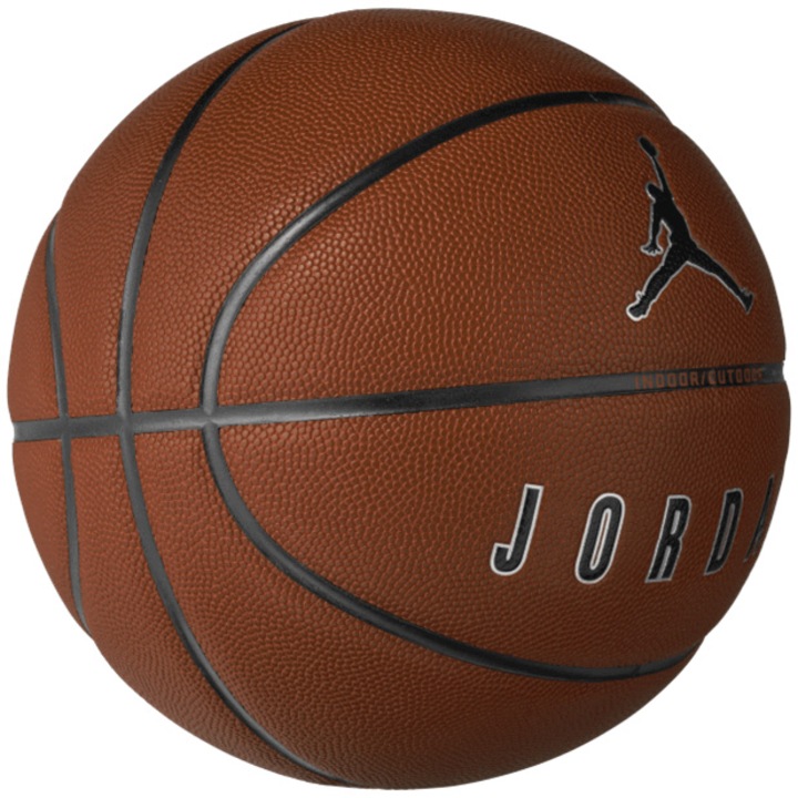 Minge baschet Nike Jordan Ultimate 2.0 8P, marime 7, maro - eMAG.ro