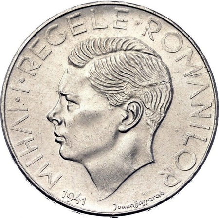 Moneda istorica din Argint 500 lei Mihai I Romania - eMAG.ro