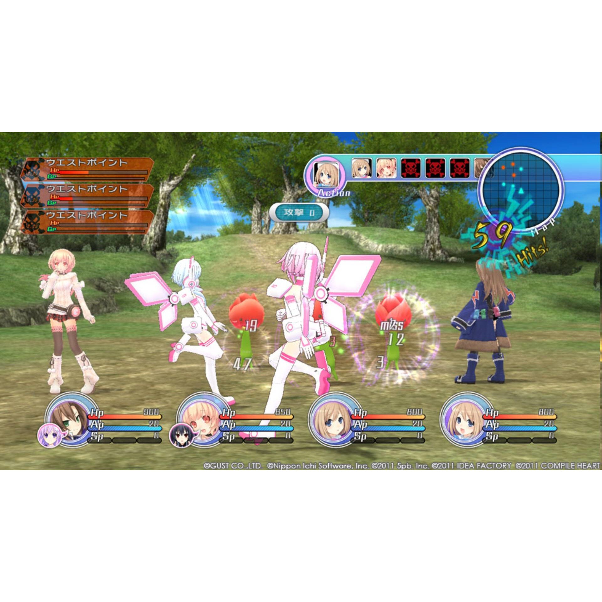 Joc Hyperdimension Neptunia Mk2 Playstation 3 Pentru PlayStation 3 ...