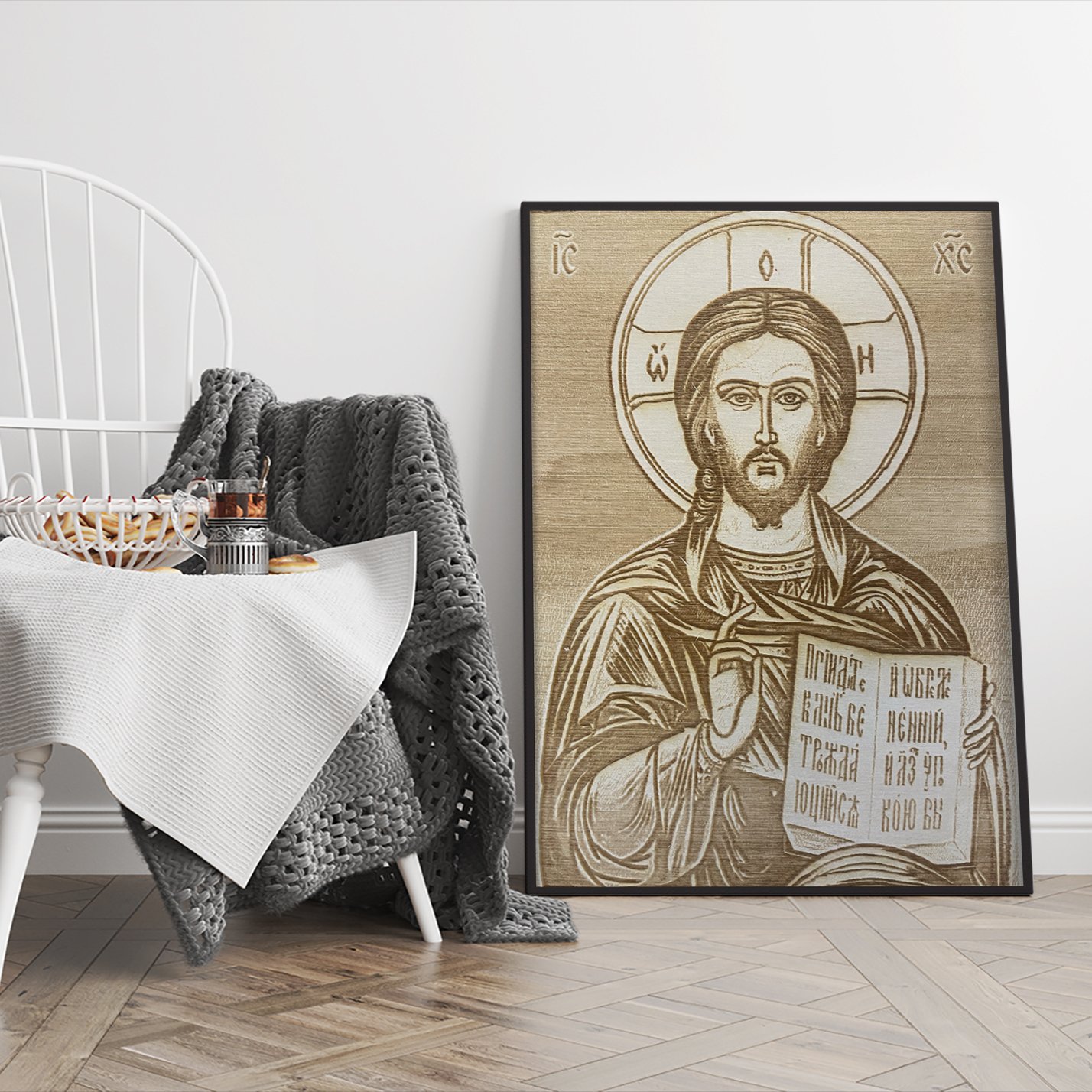 Icoana Iisus Hristos Pantocrator 30 cm - eMAG.ro