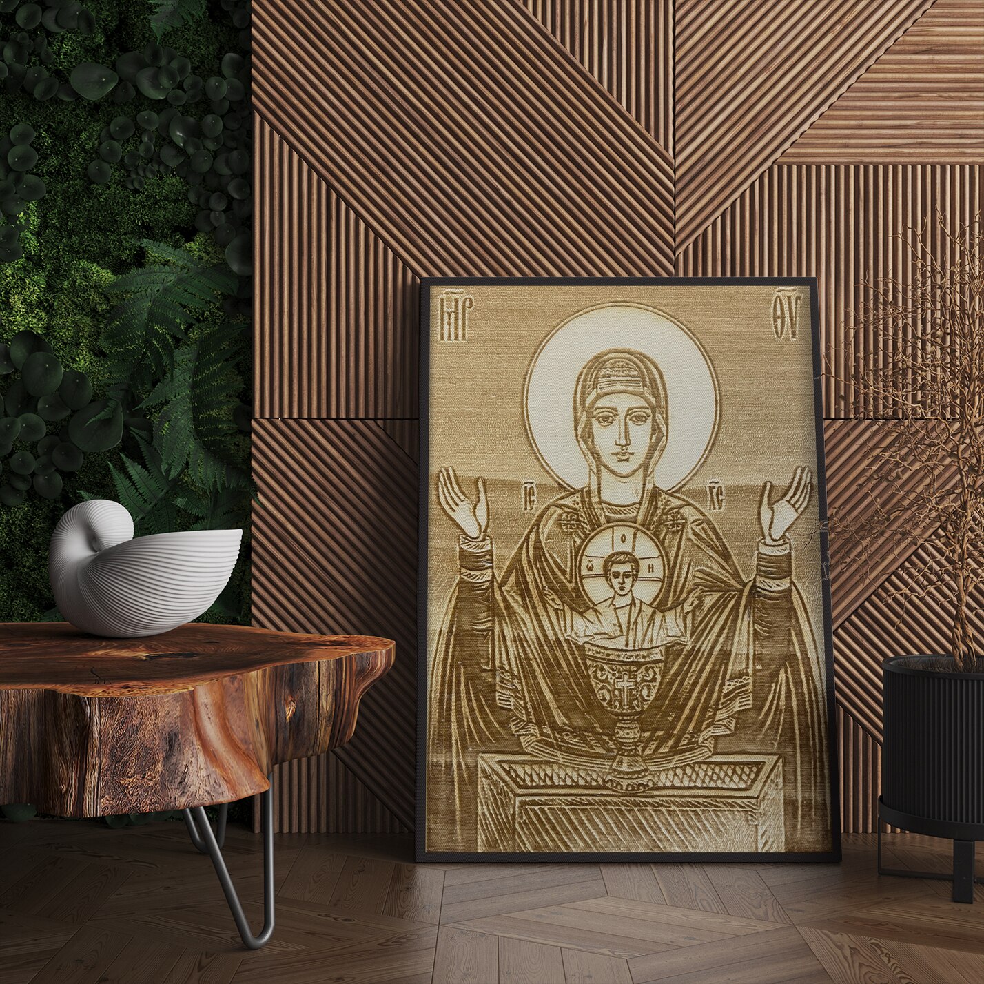 Icoana Maica Domnului Potirul Nesecat 40 cm - eMAG.ro