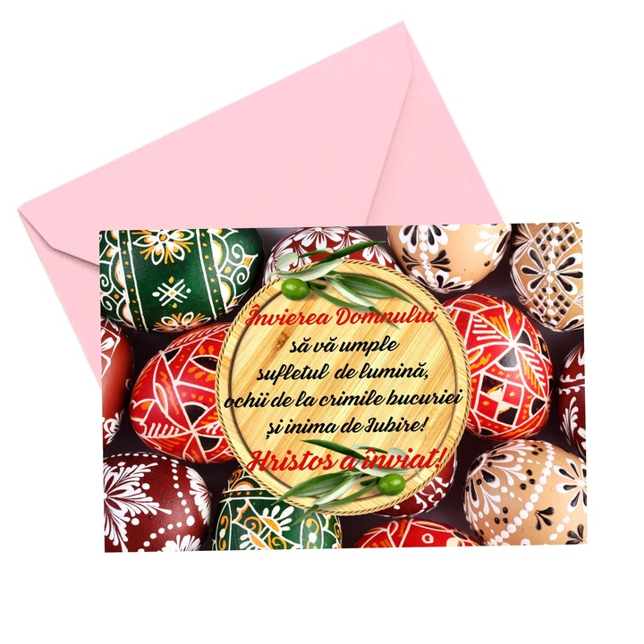 Felicitari. Comanda Felicitarea potrivita - eMAG.ro