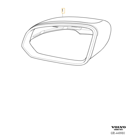 Carcasa oglinzii, VOLVO, S60 V60 S90 V90, OE 39849786 - eMAG.ro