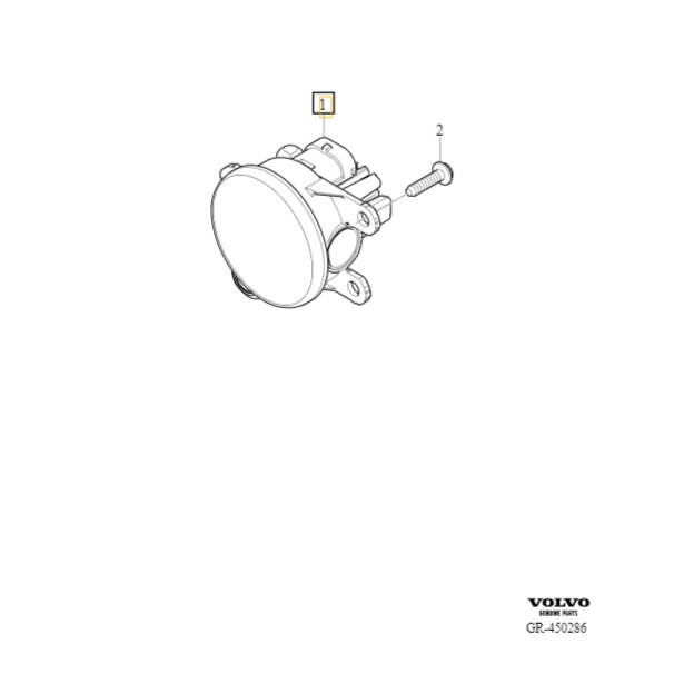 Far halogen dreapta, LED anticeata, Volvo, S60 III V60 V60CC II, nou ...