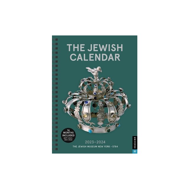 The Jewish Calendar 2023-2024 5784 16-Month Planner, The Jewish Museum ...