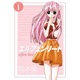 Elfen Lied Omnibus Volume 1 - Lynn Okamoto - eMAG.ro