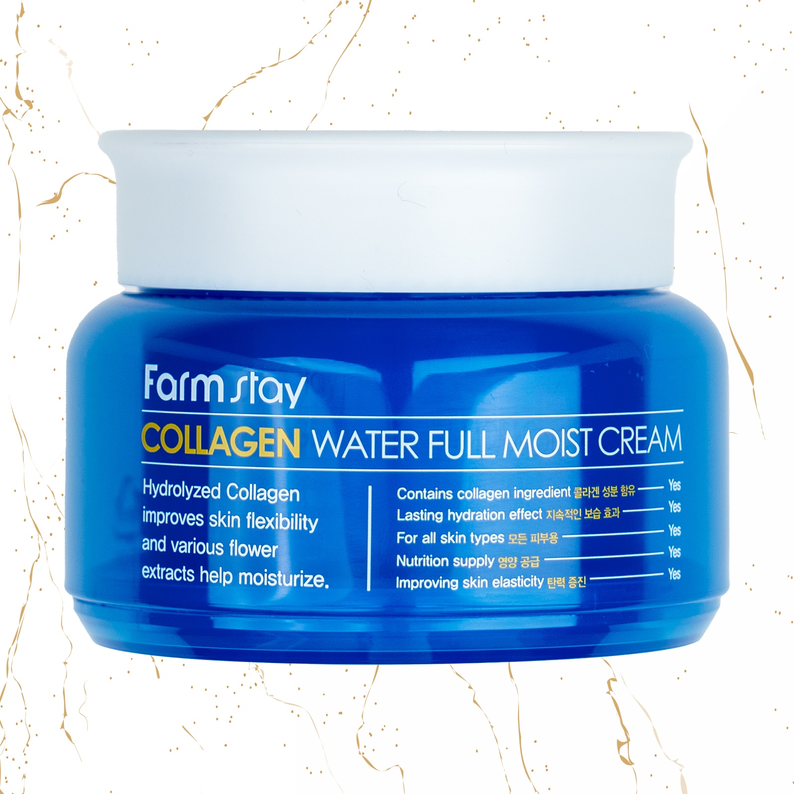 Crema de fata hidratanta Farmstay Collagen Water Full Moist, 100 g ...