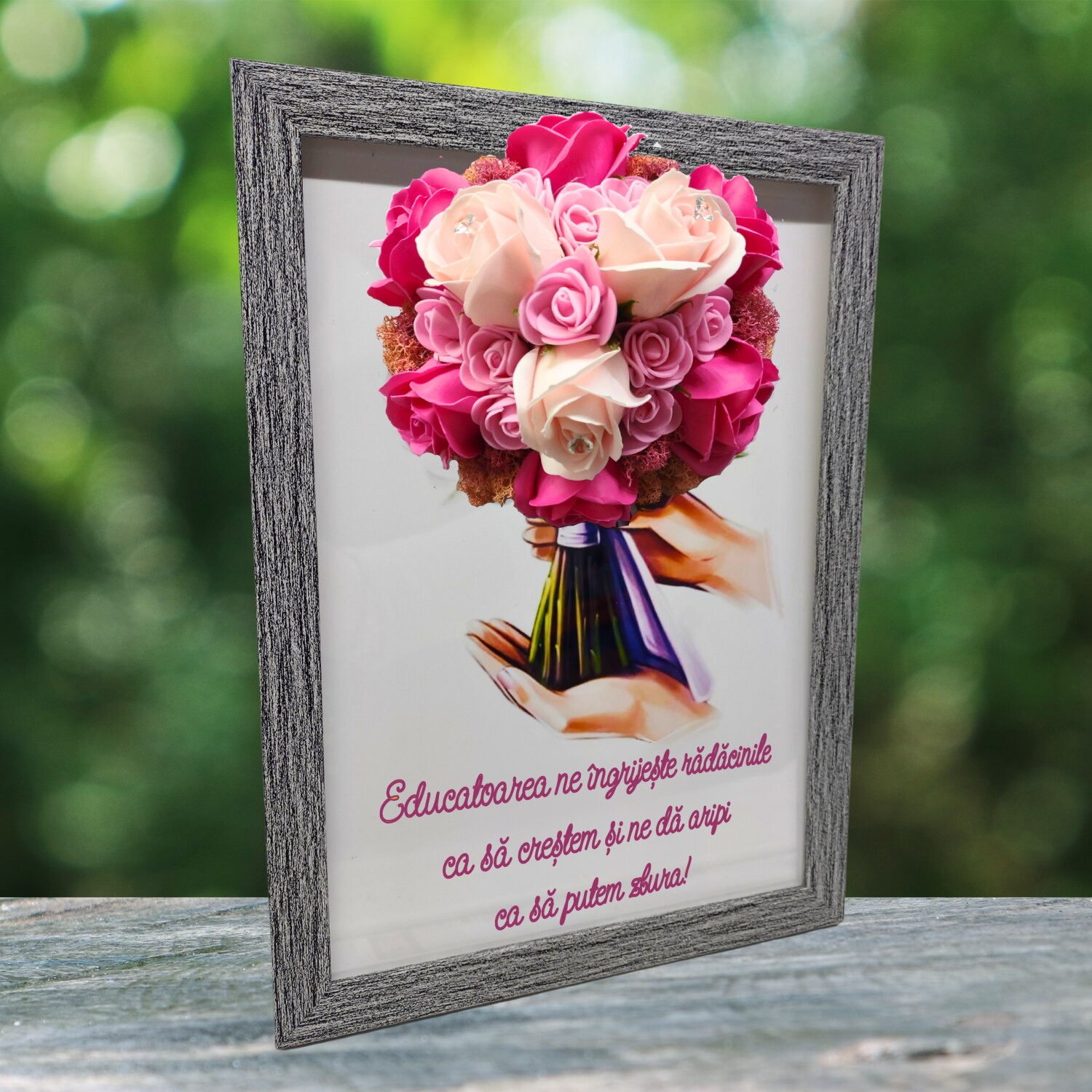 Tablou in rama A4 (30x21 cm - Educatoarea ne ingrijeste radacinile ca ...
