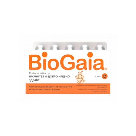 BioGaia Protectis + VItamine D3 pentru flora intestinala normala si ...