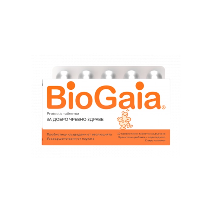 BioGaia Protectis probiotic pentru imunitate si buna sanatate ...