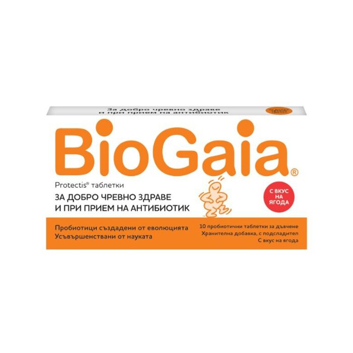 BioGaia Protectis probiotic pentru imunitate si buna sanatate ...