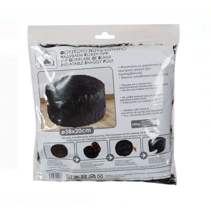 Scaun taburet gonflabil din puf, cu blana neagra, Ø38x20cm, 100 kg ...