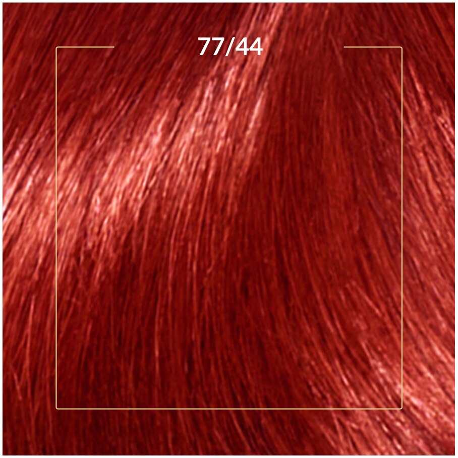 Vopsea de par permanenta Color Perfect 77/44 Rosu Vulcanic, 135ml - eMAG.ro
