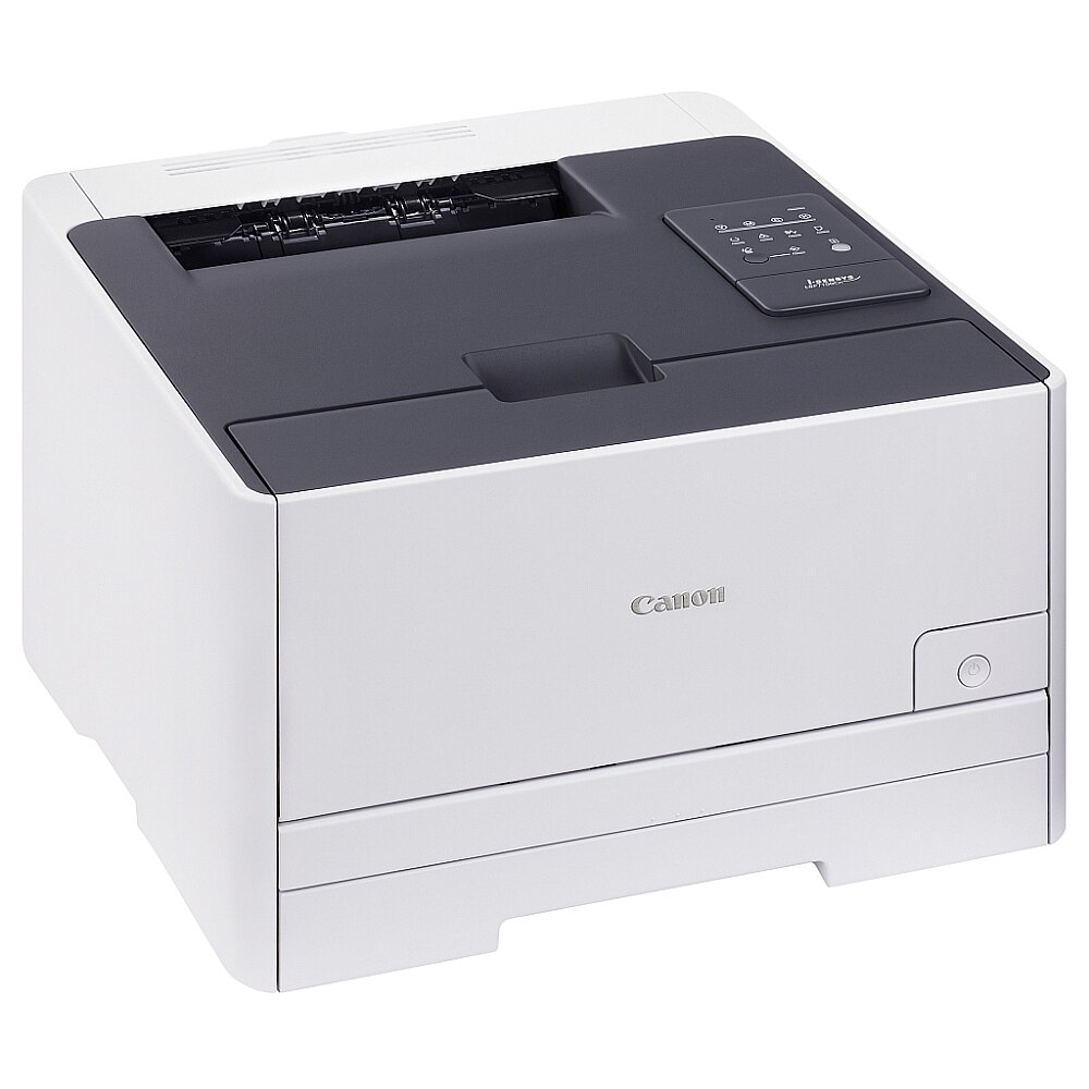 Imprimanta laser color Canon LBP7110CW, A4 - eMAG.ro