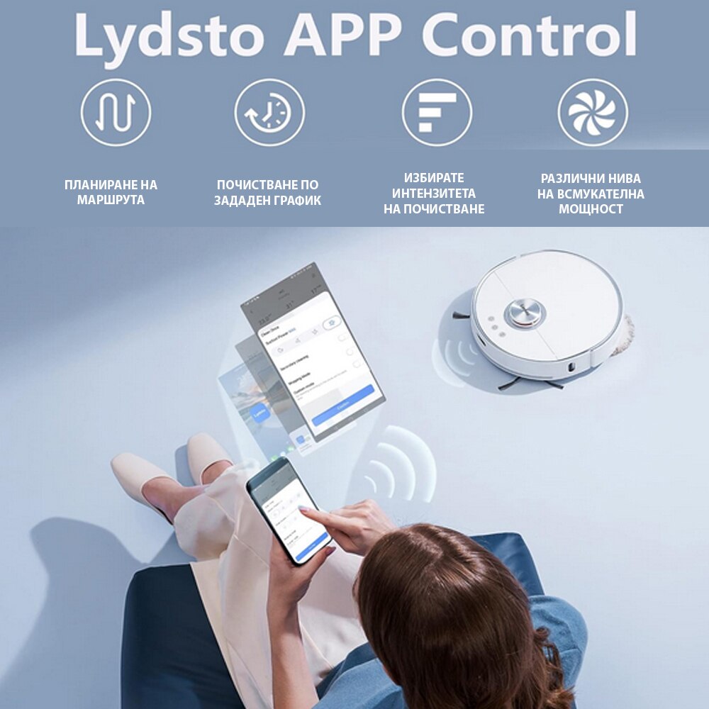Робот прахосмукачка Xiaomi Lydsto W2, Автоматичен контейнер за чиста ...