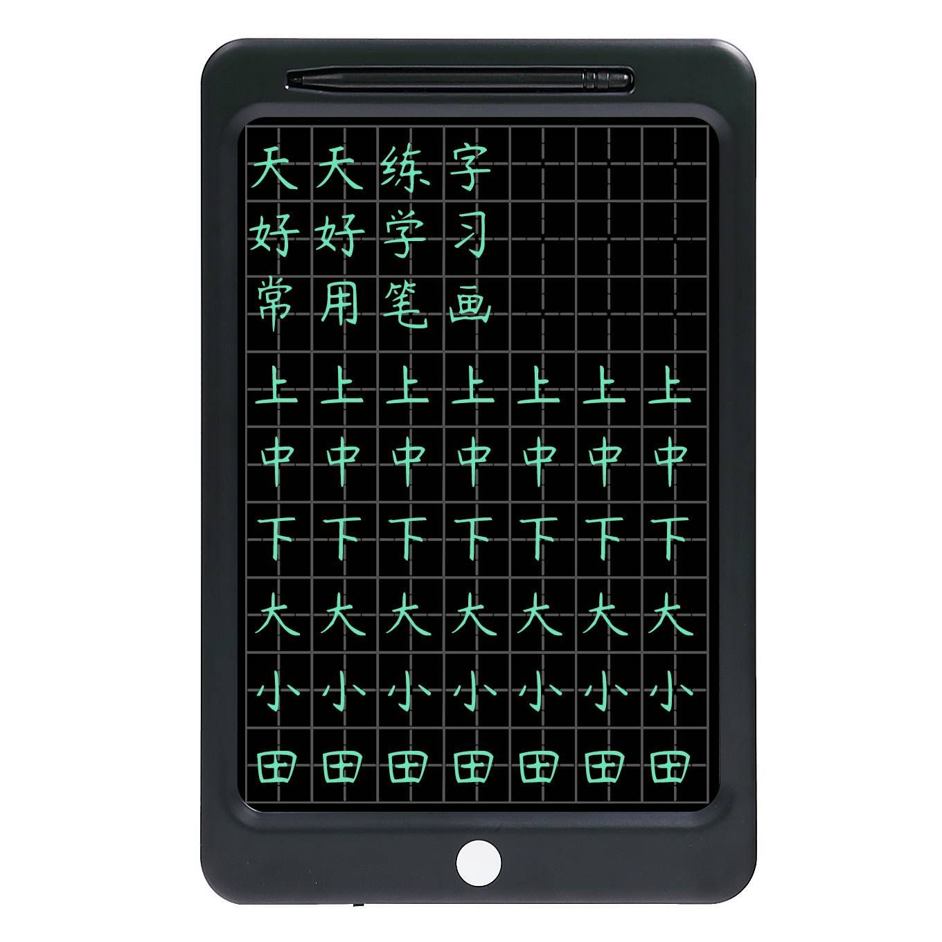 Tableta LCD educativa pentru copii ZENNED®, Pentru calculat, scris si ...