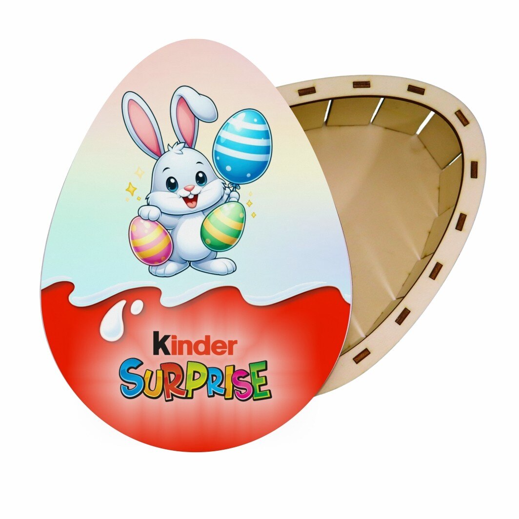 Cutie cadou de Paste Ou Kinder Surprise, Lemn, Multicolor, 23x30x8cm ...