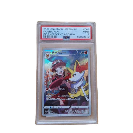 Cartonas Pokemon PSA 9 Mint Braixen 069/068 Incandescent Arcana Full Art 2022 Japanese - eMAG.ro