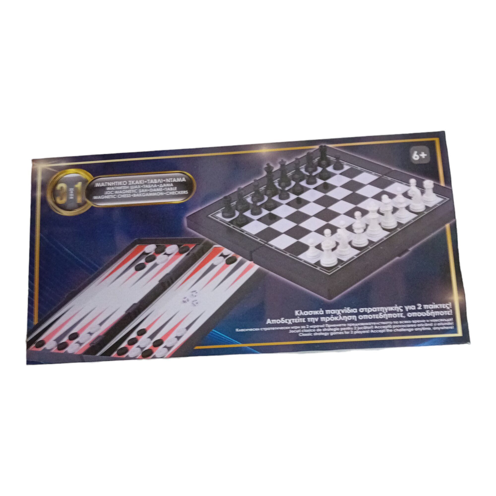 Sah Table Dame Zaruri Joc Magnetic 35x35 cm 64 Piese Magnetice 3 Zaruri ...