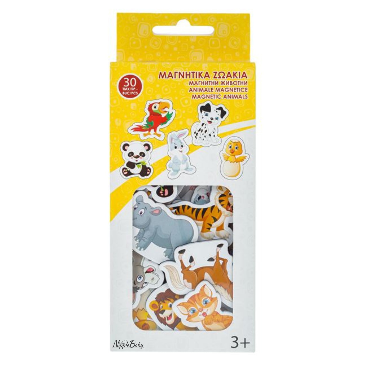 Joc educativ invatam animalele, 30 cartonase magnetice ilustrate ...