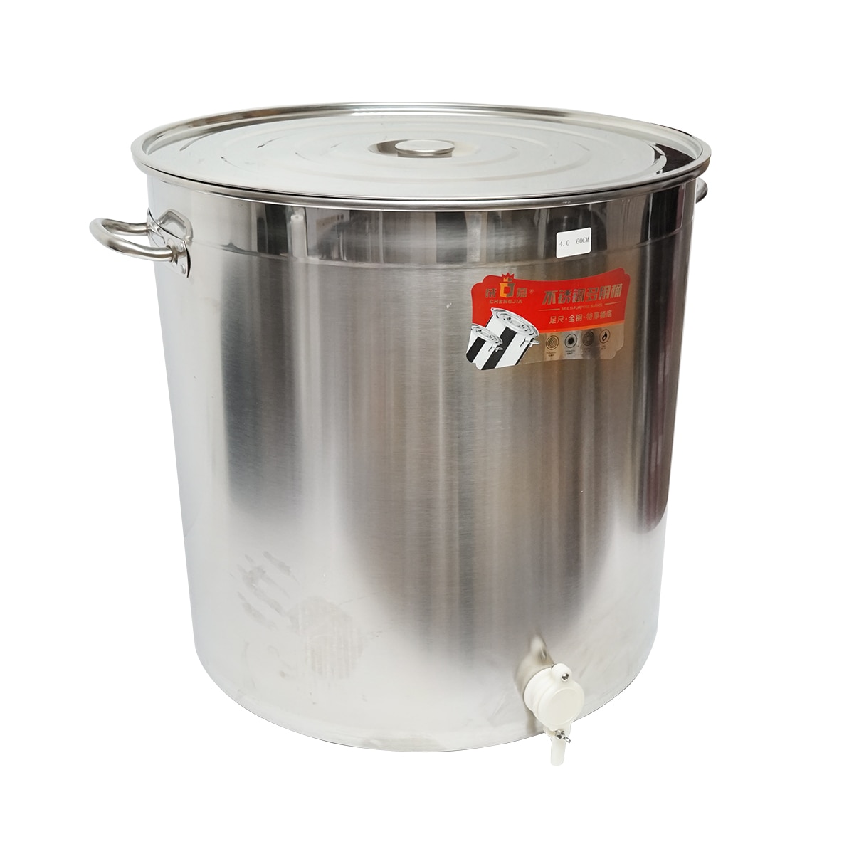 Maturator din inox cu capac pentru miere de albine 200kg - eMAG.ro