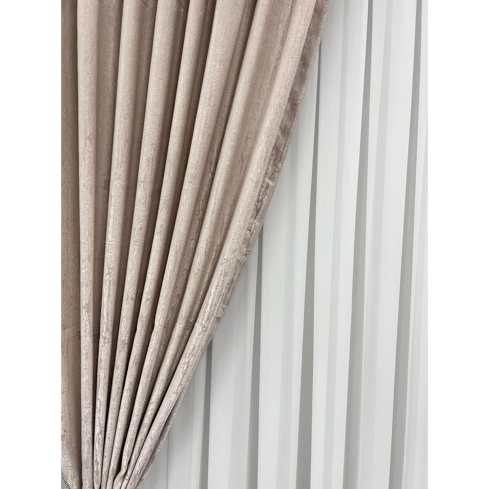 Set 2 draperii Gravel, crem rozaliu, lucrate pe rejansa lata de 10 cm ...