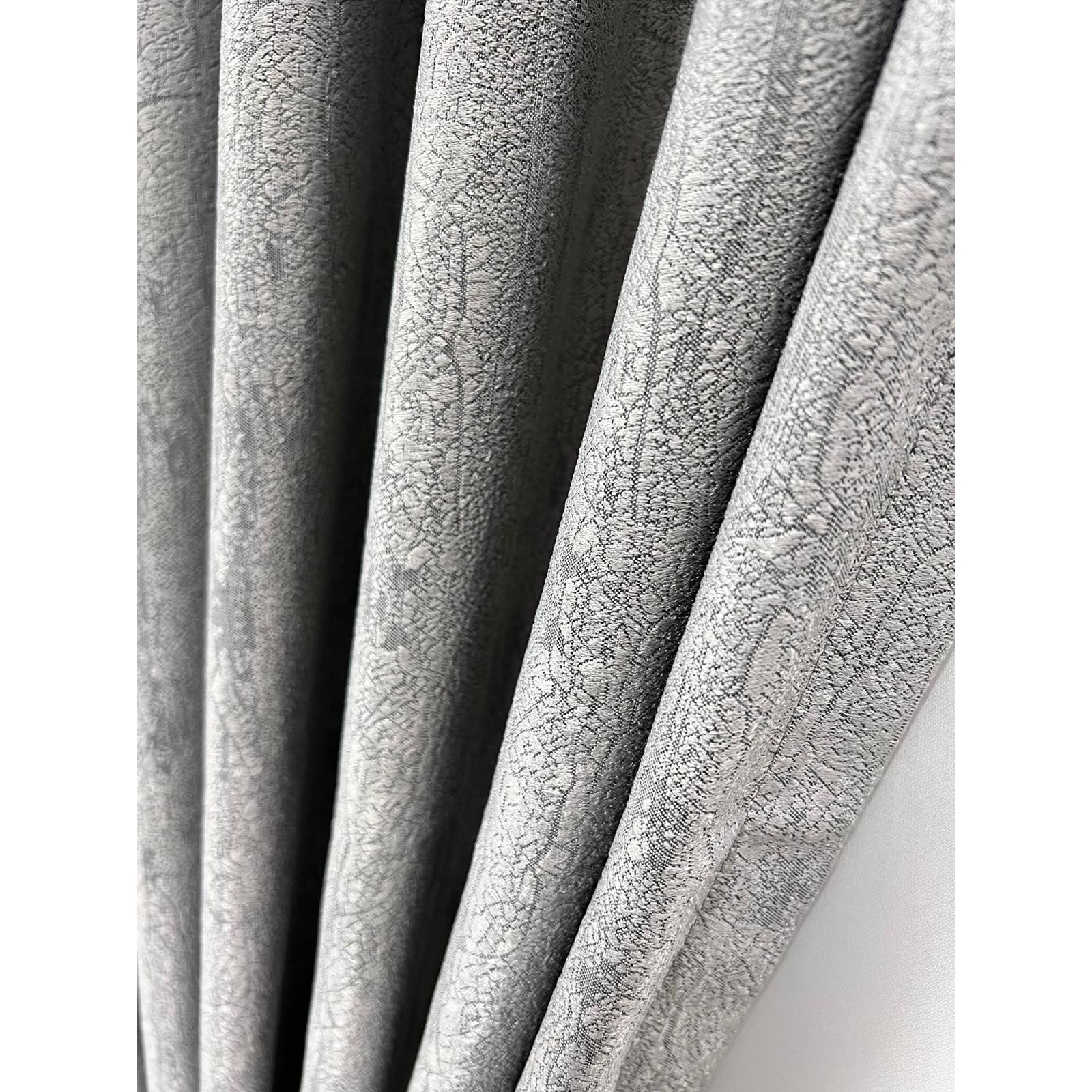 Set 2 draperii Gravel, gri, lucrate pe rejansa lata de 10 cm, 2x200x250 ...