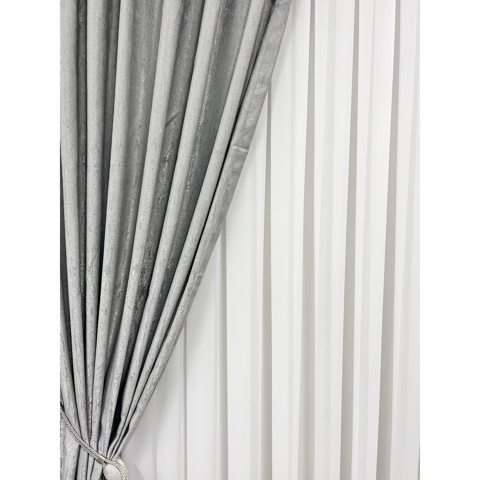 Set 2 draperii Gravel, gri, lucrate pe rejansa lata de 10 cm, 2x200x250 ...