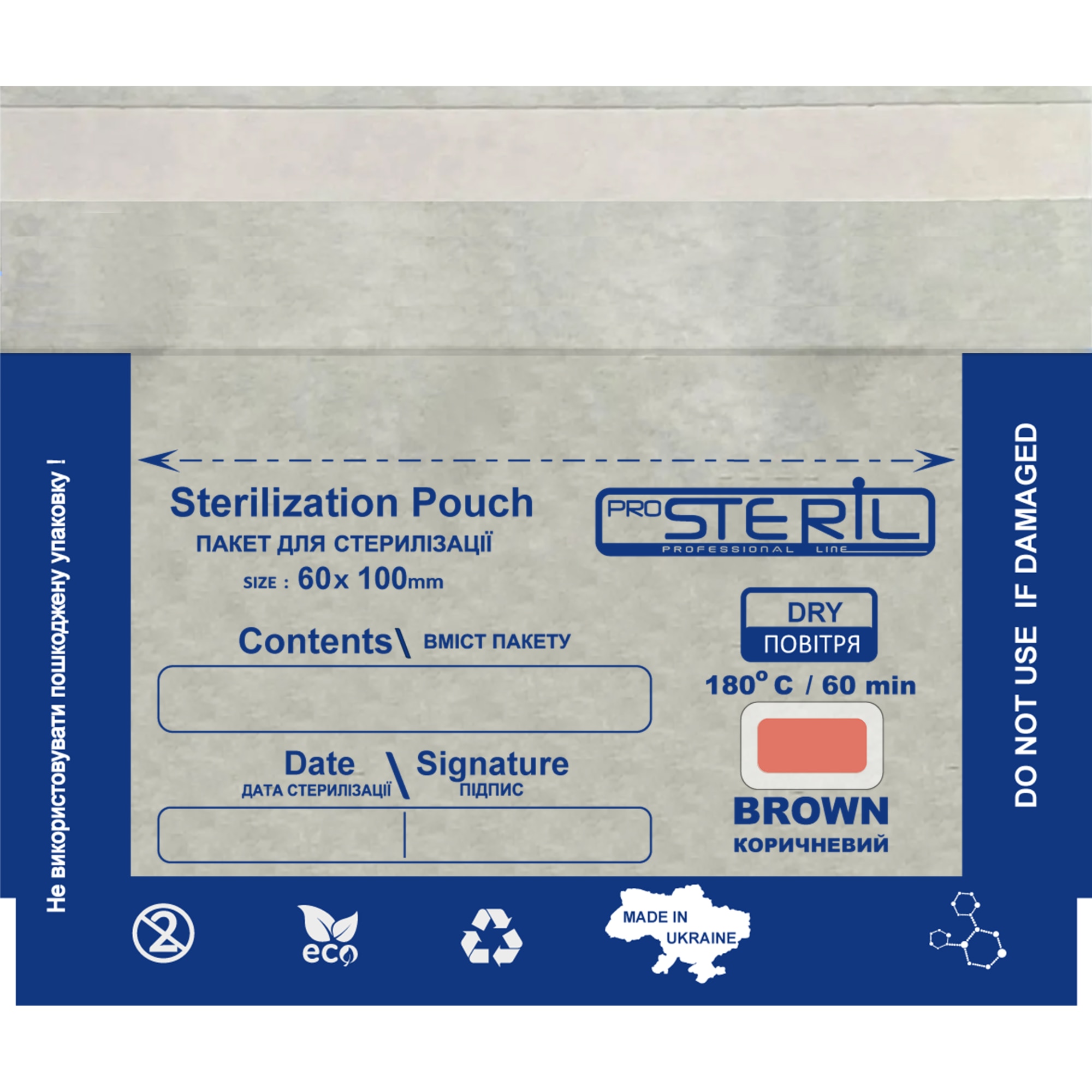 Set 100 Pungi sterilizare pupinel din hartie+plastic Pro Steril ...