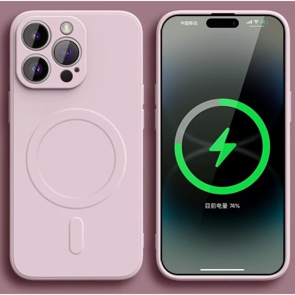 Husa MagSafe Compatibila cu iPhone 14 Pro Max, Incarcare Wireless ...