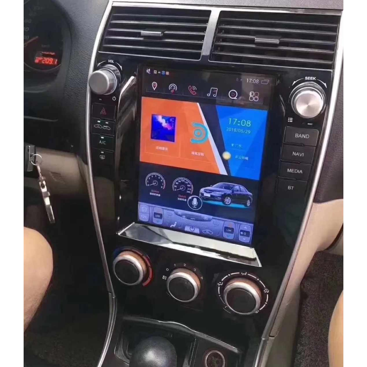 Мултимедия с навигация ZT1 за Mazda 6 2002-2006, Tesla Android 13, 8 ...