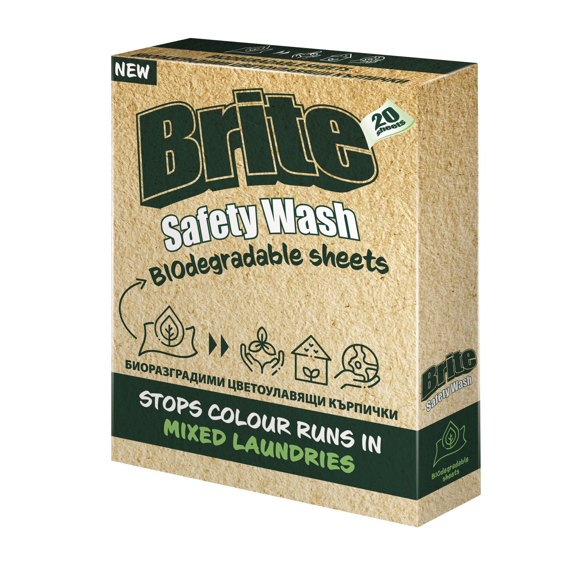 Цветоулавящи кърпички Brite Safety Wash ECO, за цветно пране, 20 бр ...