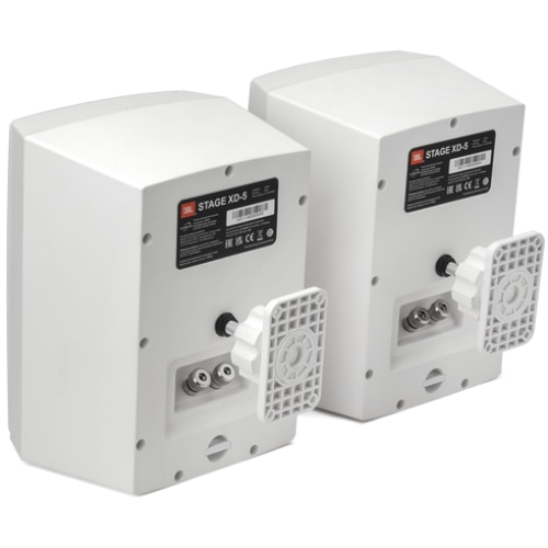 Boxe de exterior JBL Stage XD-5, rezistente la apa IP67, 6.5", albe ...