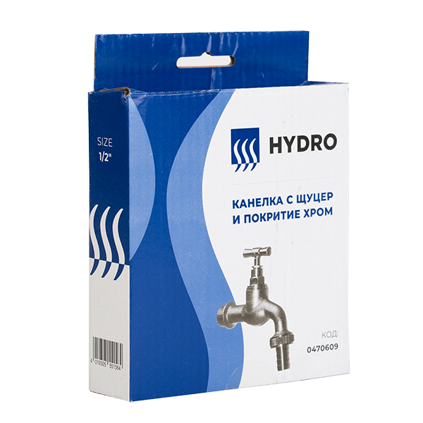 Канелка Hydrostab Hydro Месинг, С щуцер, 3/4", Хром - eMAG.bg