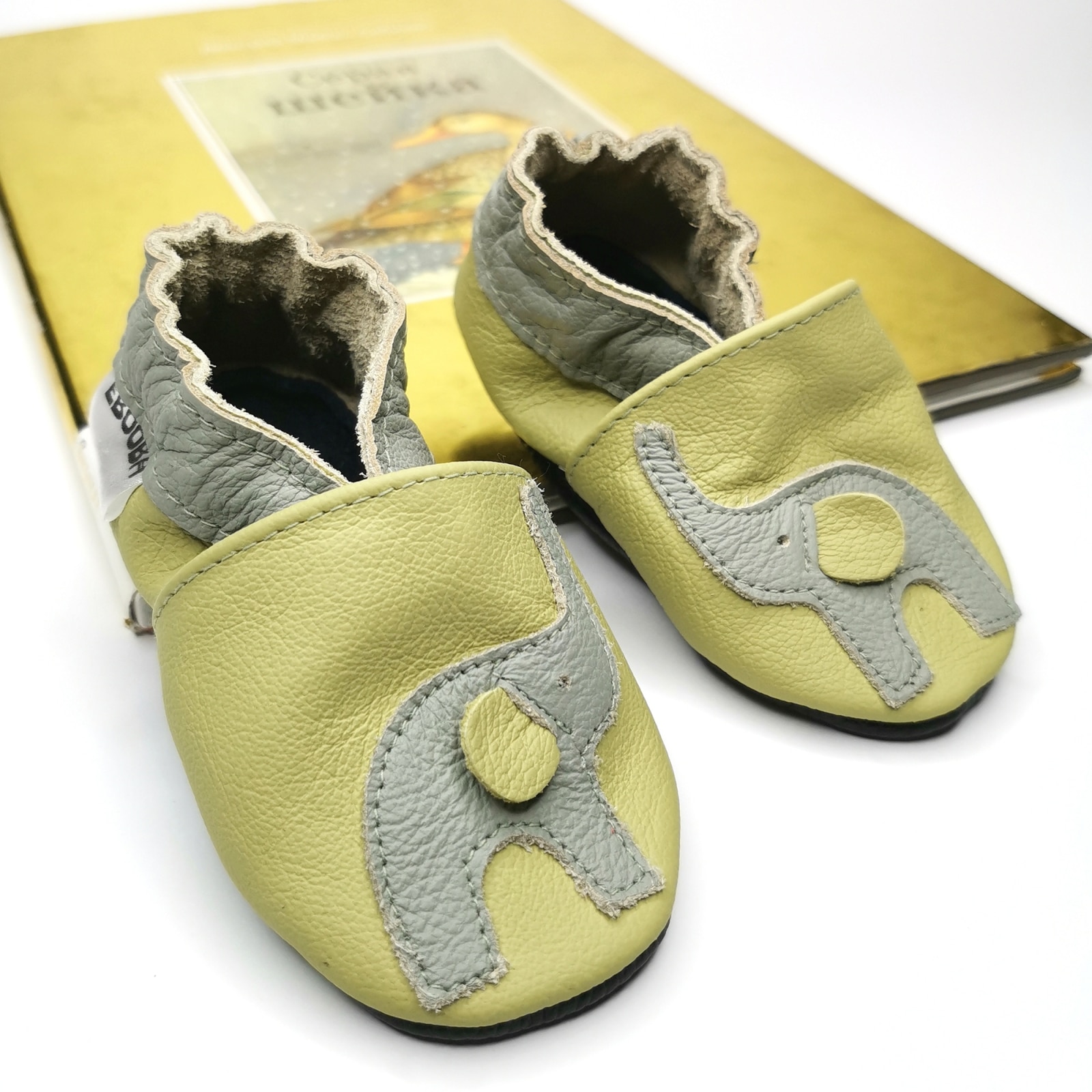 Botosei din piele naturala elefant 0-6 luni-Ebooba - eMAG.ro