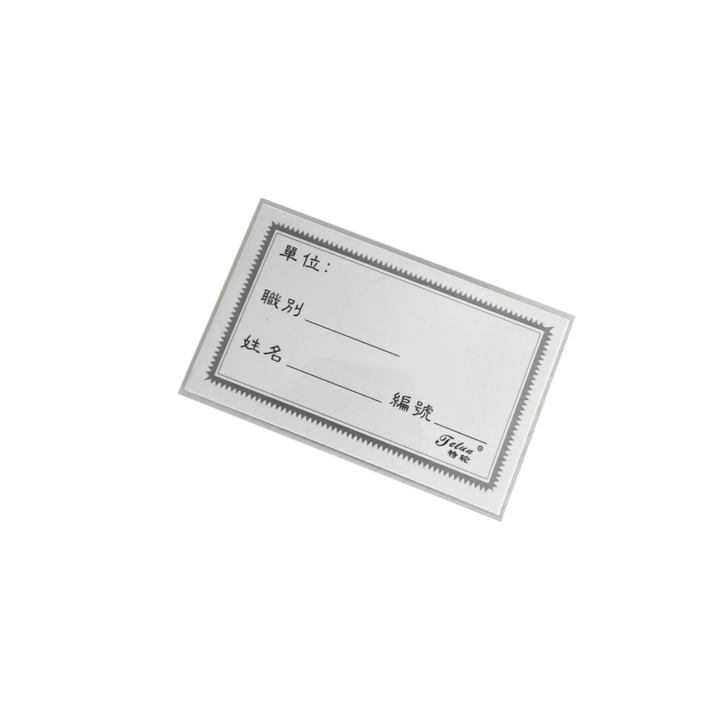 Set 50 ecusoane conferinta premium cu clips si ac siguranta - eMAG.ro