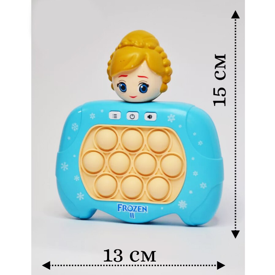 Joc interactiv Pop-It Consola, antistres, cu sunete si lumini, Frozen 2 ...