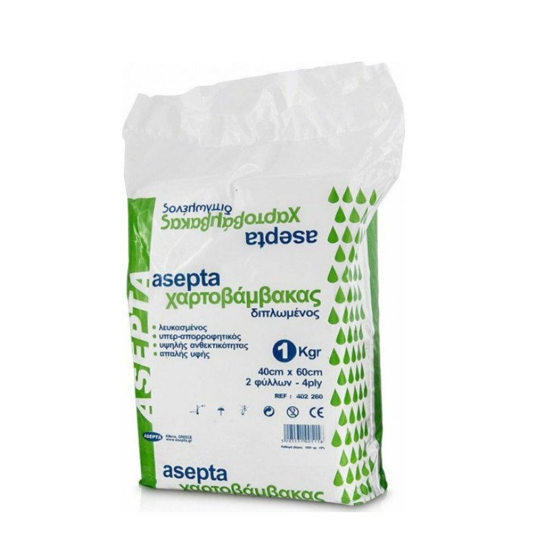 Vata ASEPTA, 2 straturi, 40x60cm, alb, 1kg - eMAG.ro