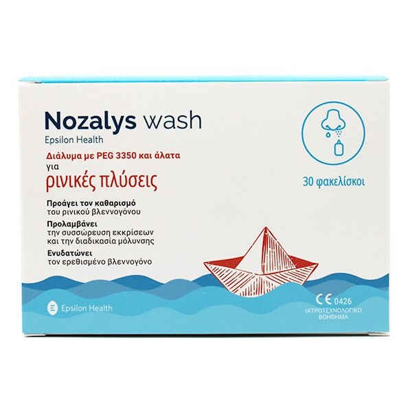 Solutie de spalare nazala Epsilon Health Nozalys, 30 plicuri, isotonic ...