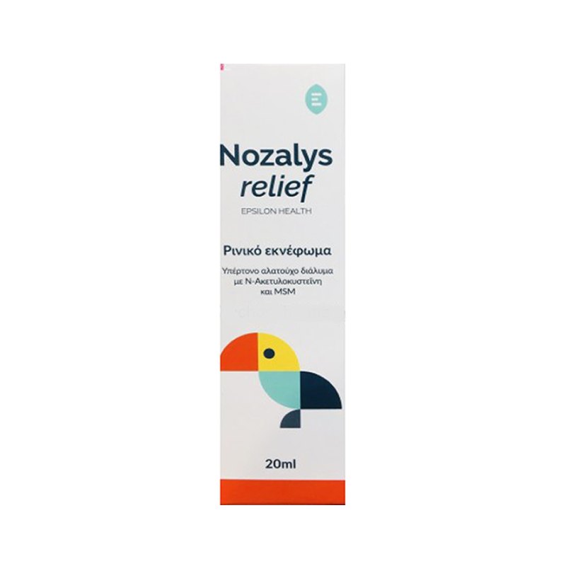 Spray nazal Epsilon Health Nozalys, Solutie hipertona, 20 ml - eMAG.ro
