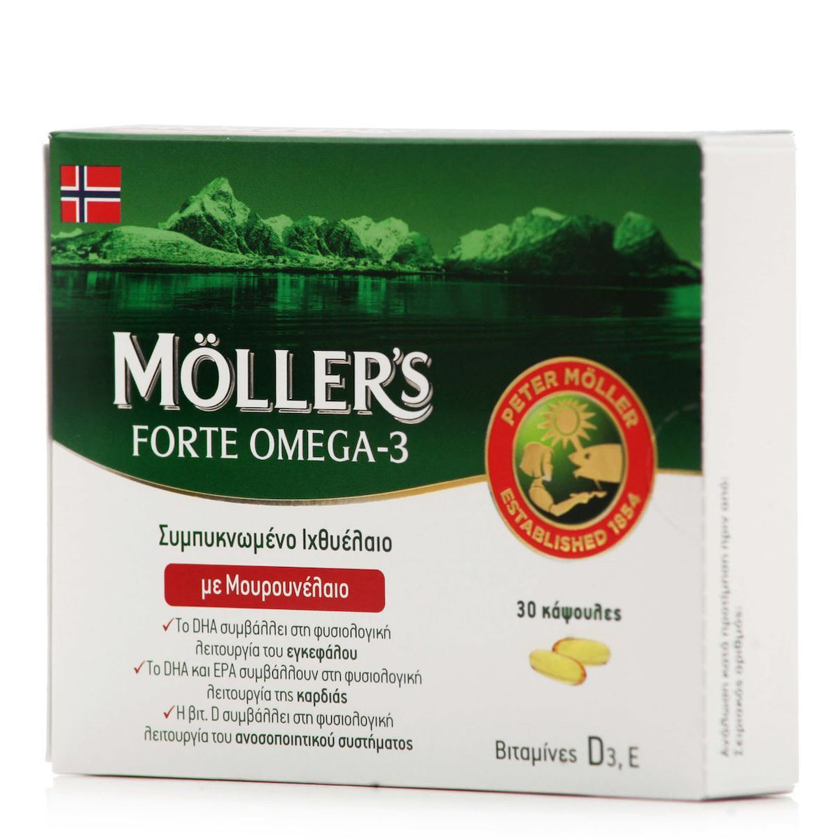 Supliment alimentar Moller's Forte, ulei de peste si ficat de morun ...