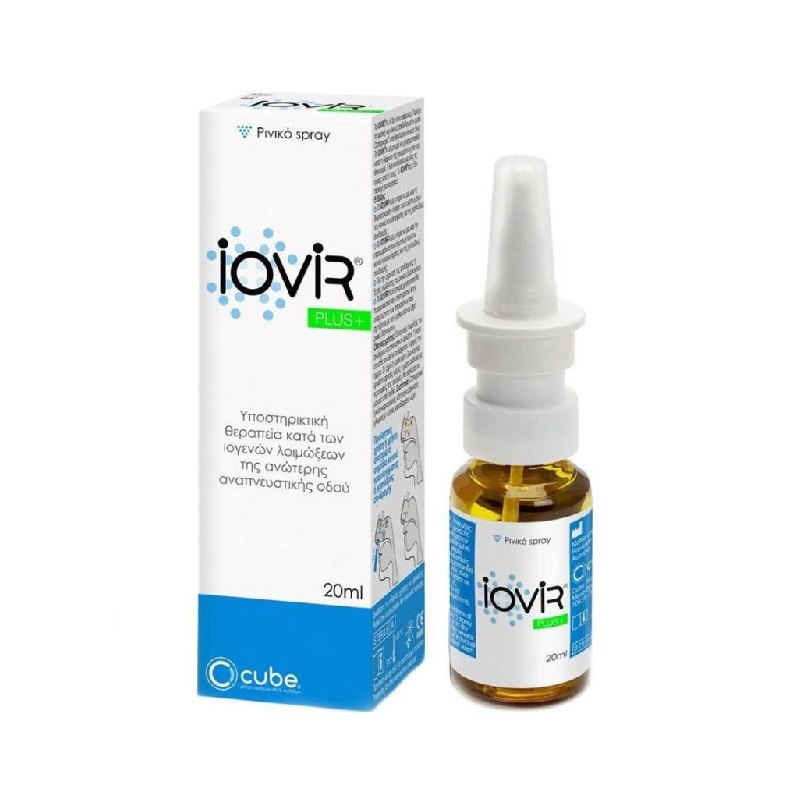 Spray nazal antiviral, Iovir, set 20ml - eMAG.ro