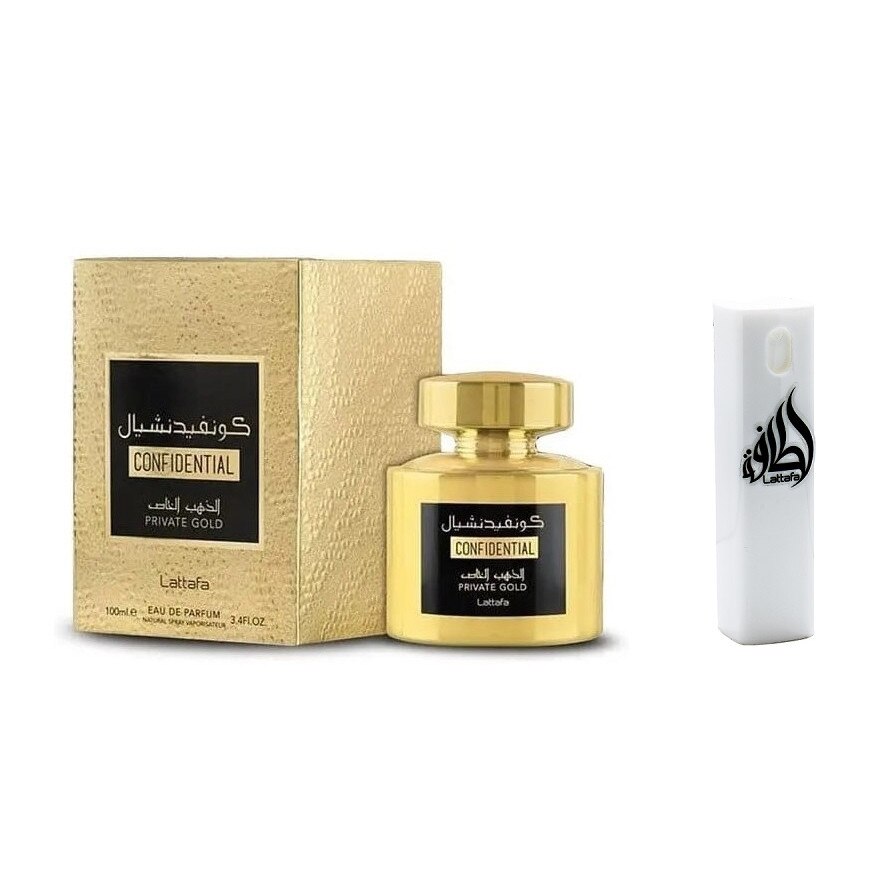 Set Apa de parfum, Arabesc Confidential Private Gold, Lattafa, Unisex ...