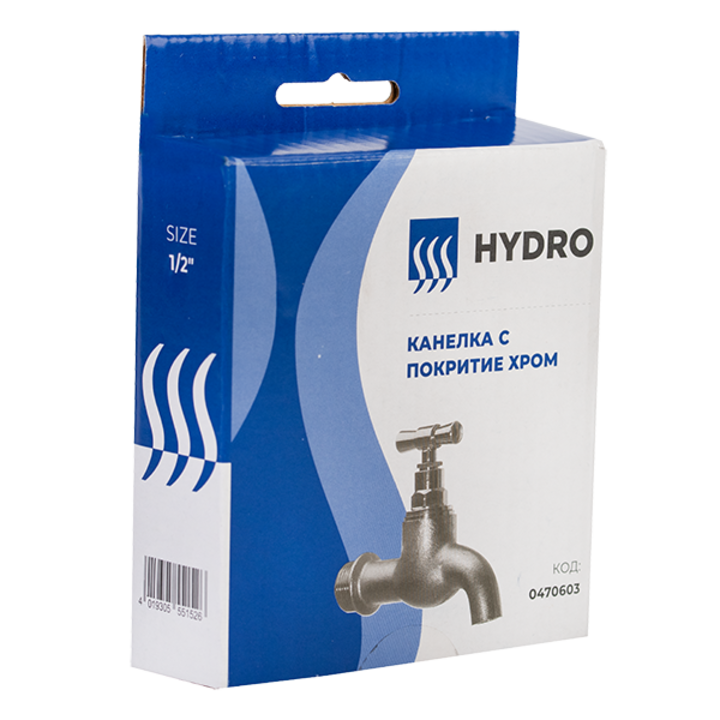 Robinet cismea, Hydrostab, 1/2", Crom - eMAG.ro