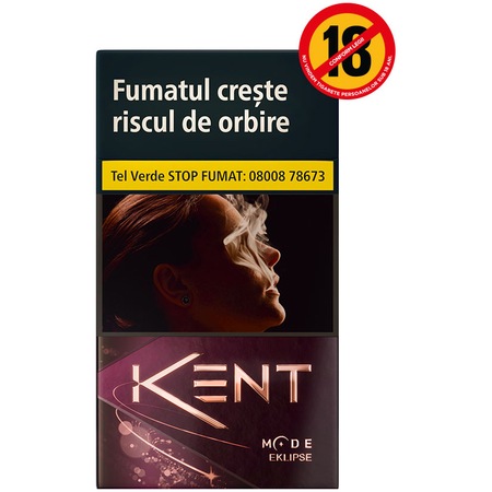 Tigari Kent Mode Eklipse Burgundy SS - eMAG.ro