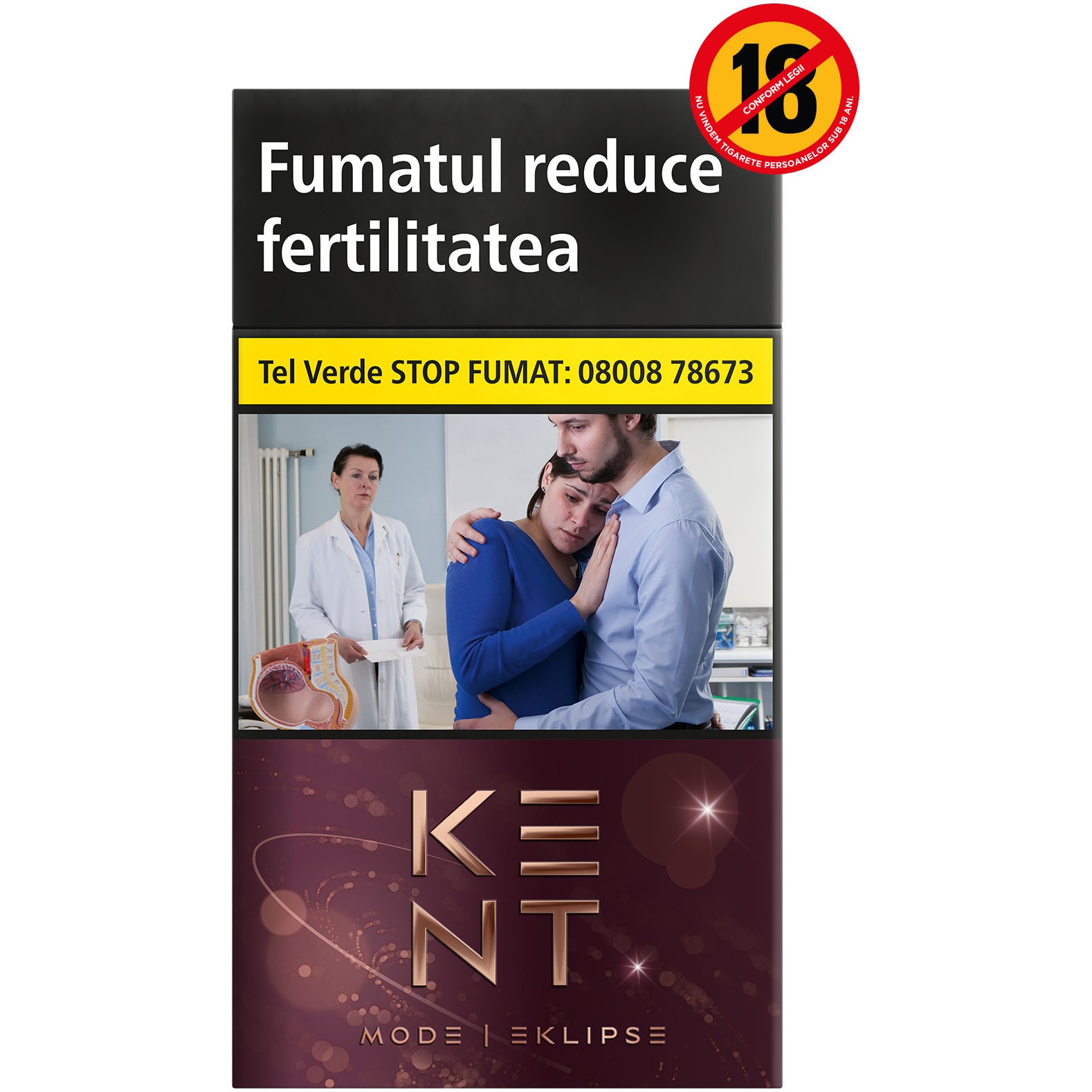 Tigari Kent Mode Eklipse Burgundy SS - eMAG.ro