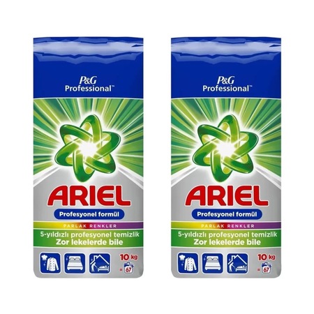 Pachet promo: 2 x detergent rufe pudra, Ariel Professional Aqua Pudra ...